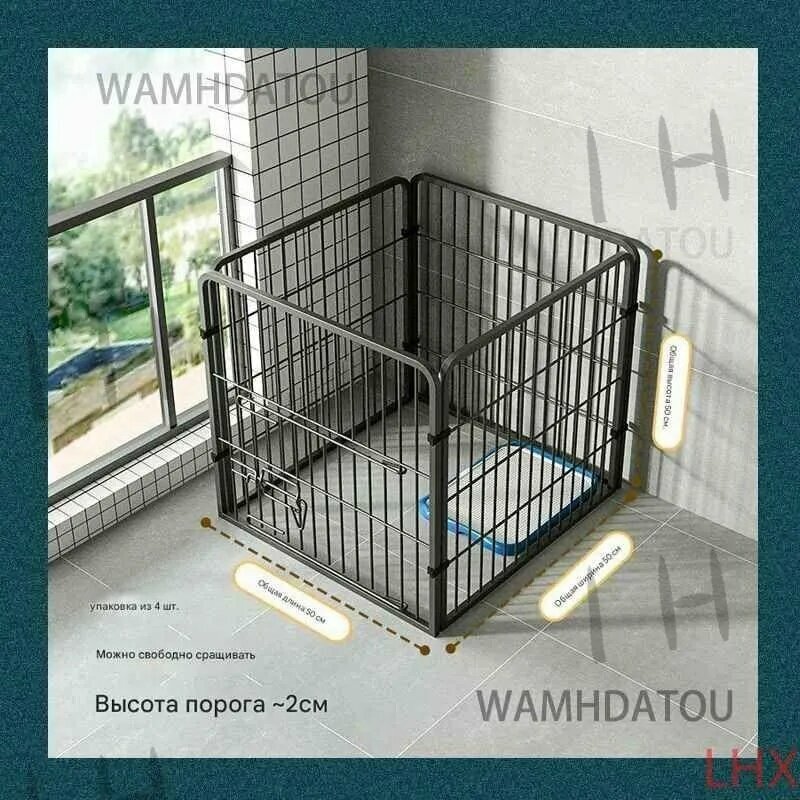 Усиленный вольер для собак, кошек, кролика. Металлическая складная клетка для крупных, средних и мелких пород домашних животных. Уличная будка для щенков и котов. 4 секций1
