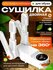 NoBrand Сушилка для обуви
