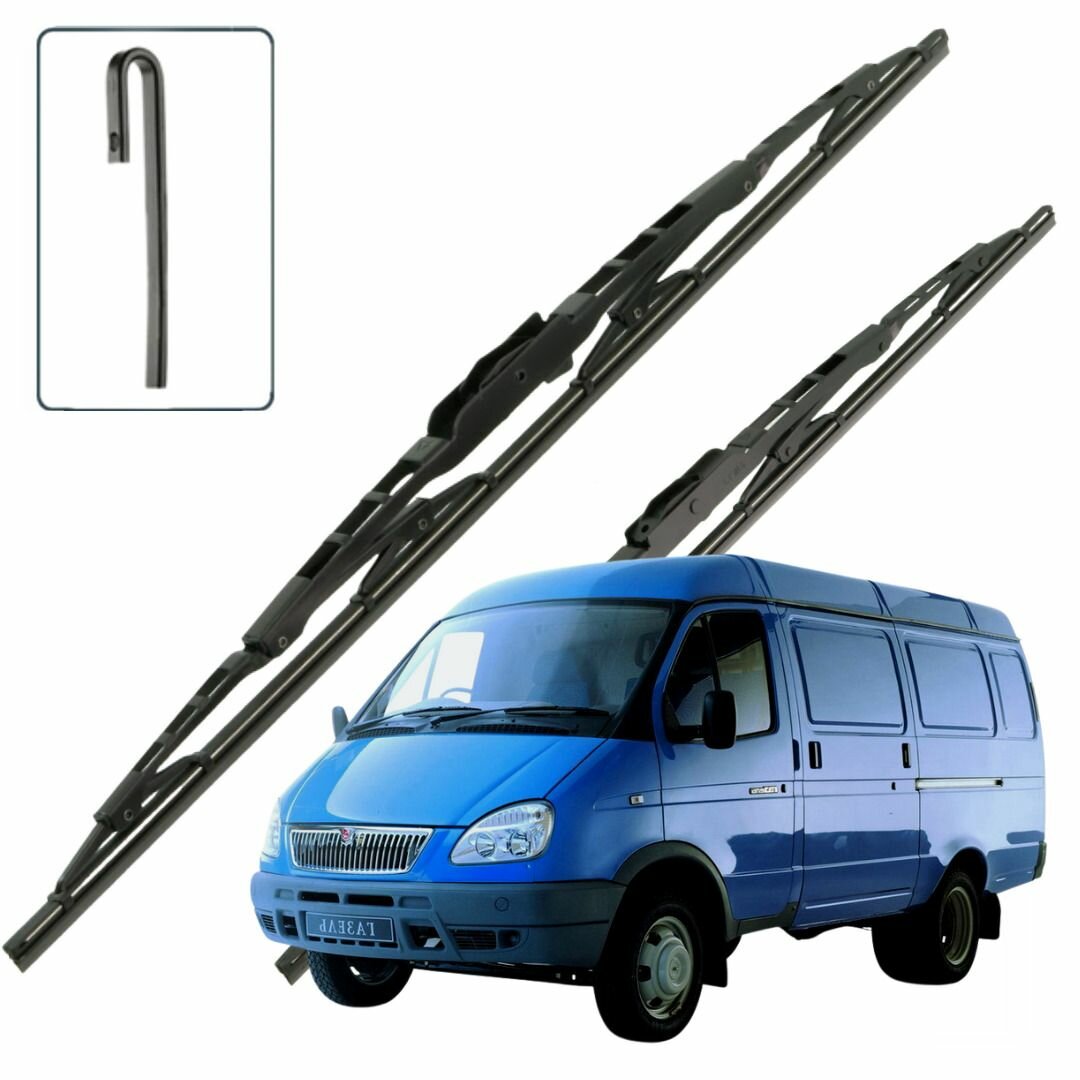 Дворники GAZ ГАЗель / ГАЗ 2705 фургон рест. 2003 - 2010 Щетки стеклоочистителя каркасные для автомобиля 500мм-500мм к-т 2 шт.
