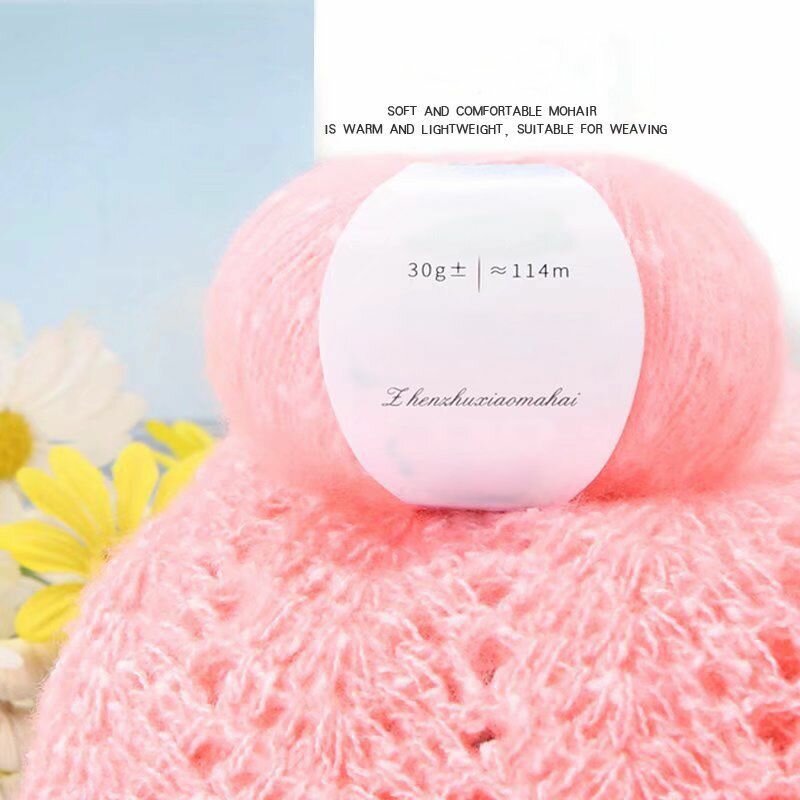 1 кусок мохеровой пряжи весом 30 г , для шарфа и жакета ручной работ, сделай сам