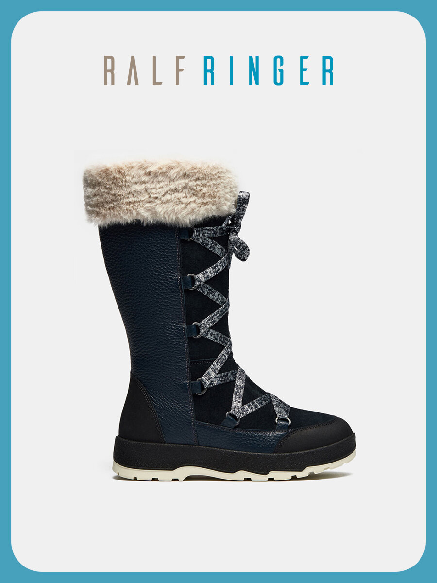 Сапоги ARCTIC-D 