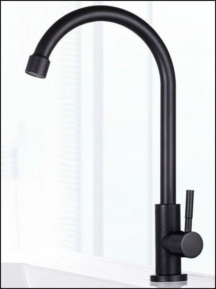 Смеситель для кухни чёрный, Пластиковый стальной материал, Подходит для кухни, бара, ванной комнаты