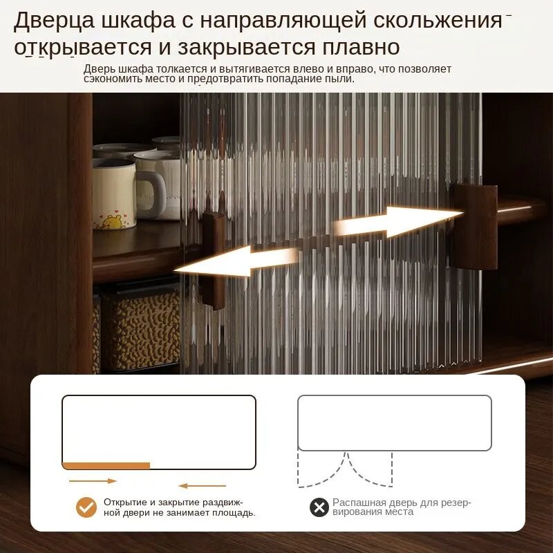 Буфет 67х28х74 см — фото 1