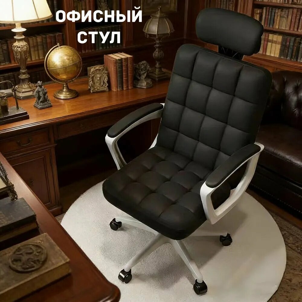 Набор мебели "Диванград", черный, комплект из стула и офисного кресла
