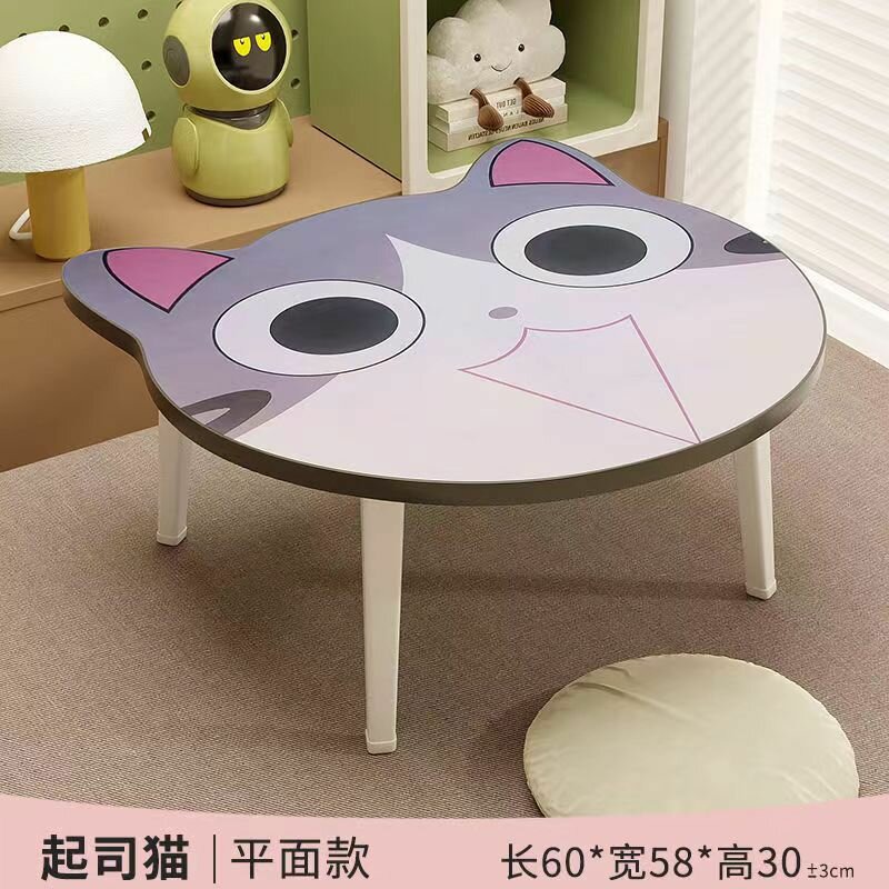 Складной детский столик для детской комнаты, спальни, многофункциональный прикроватный столик с мультяшным дизайном для детей 1-3 лет, компьютерный стол