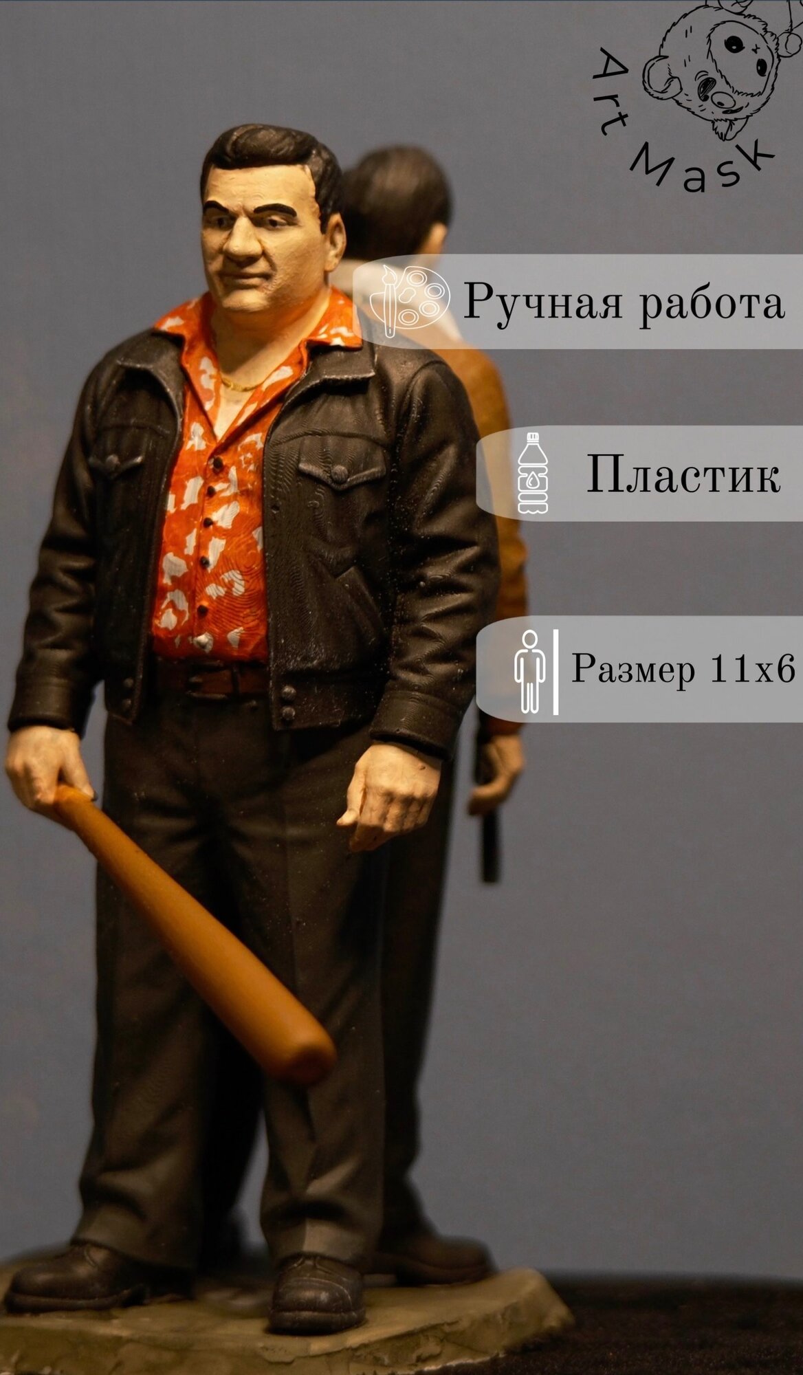 Полноразмерные фигурки по мотивам игры Мафия 2 (Вито и Джо)