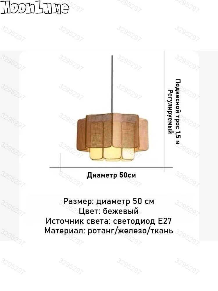 Люстра подвесная в стиле кантри E27, деревянная, белая, золотая, для гостиной, 100-240В, Италия — фото 1