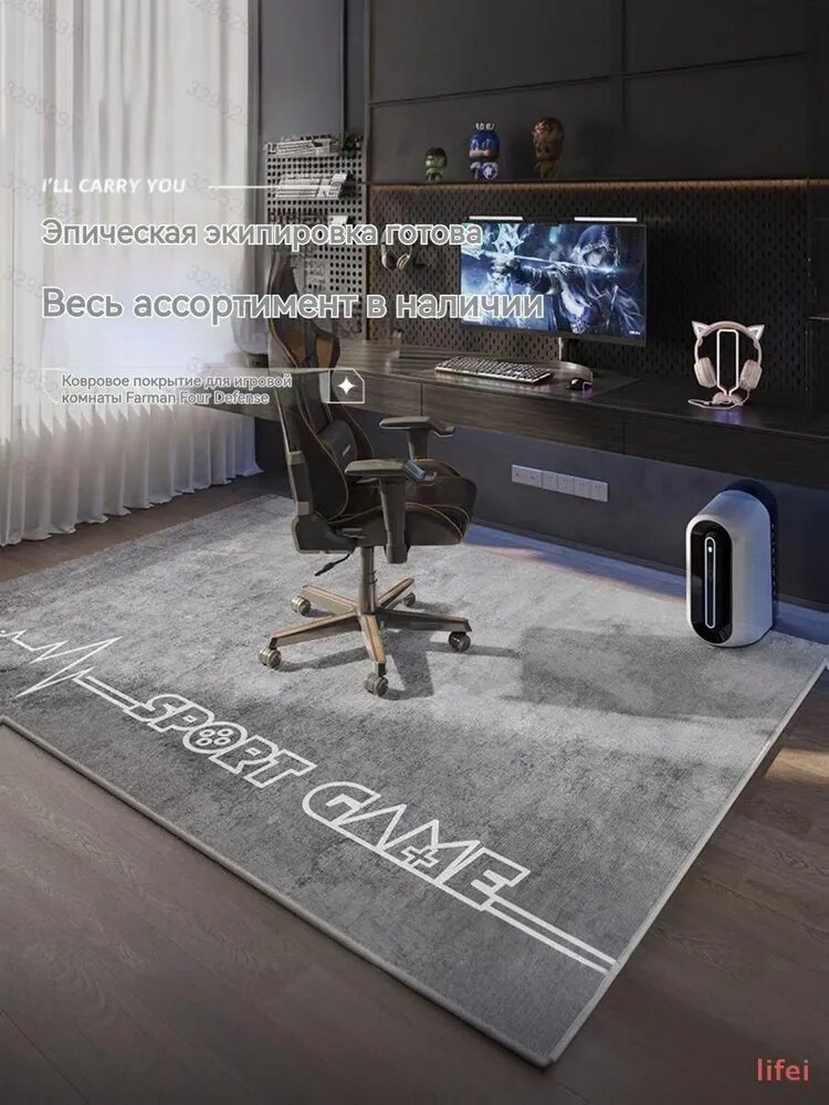 Коврик игровой 100x160 см для геймеров, нескользящий, серый, для игровой комнаты, для мальчиков