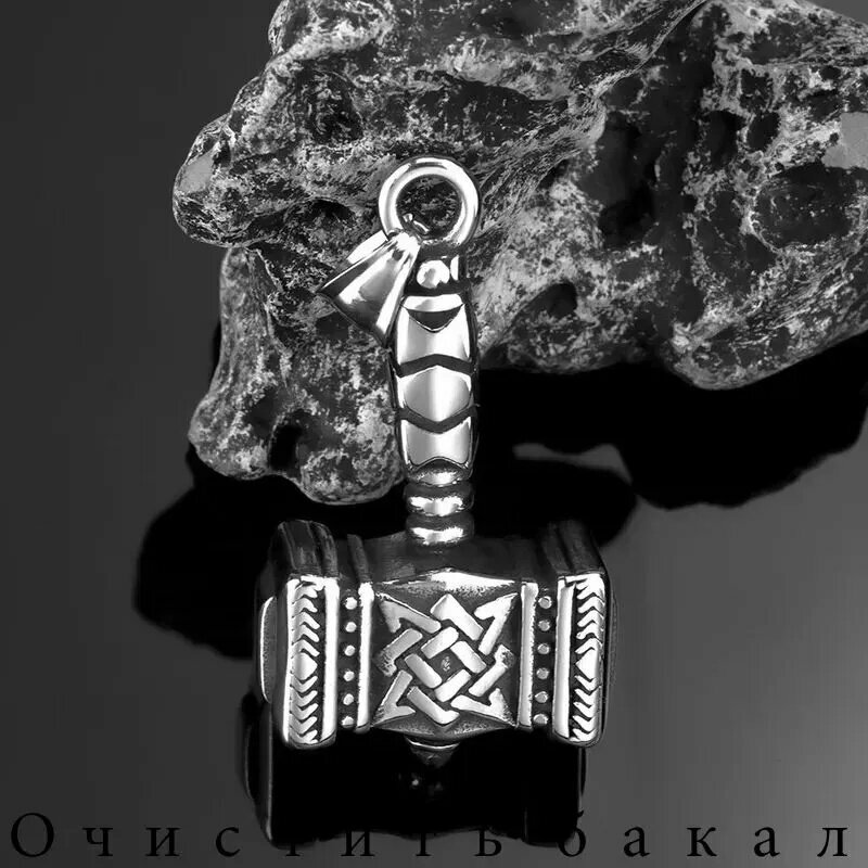 Подвеска, авантюрин, белый, серый, серебристый — фото 1