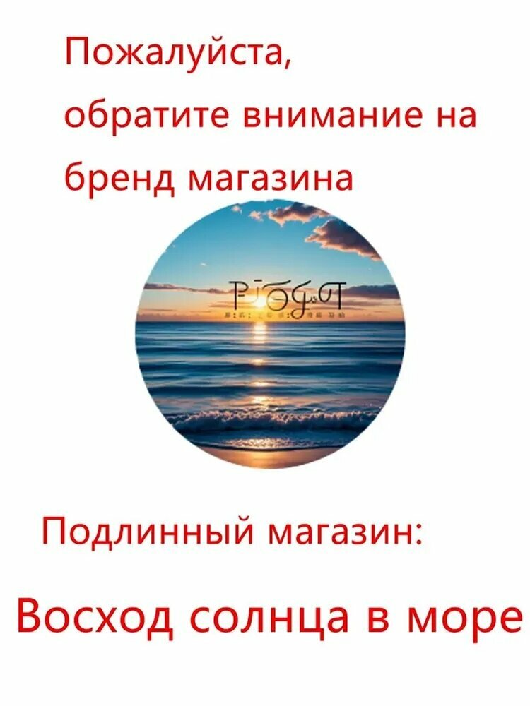 Дозатор для напитков 4 шт. — фото 1