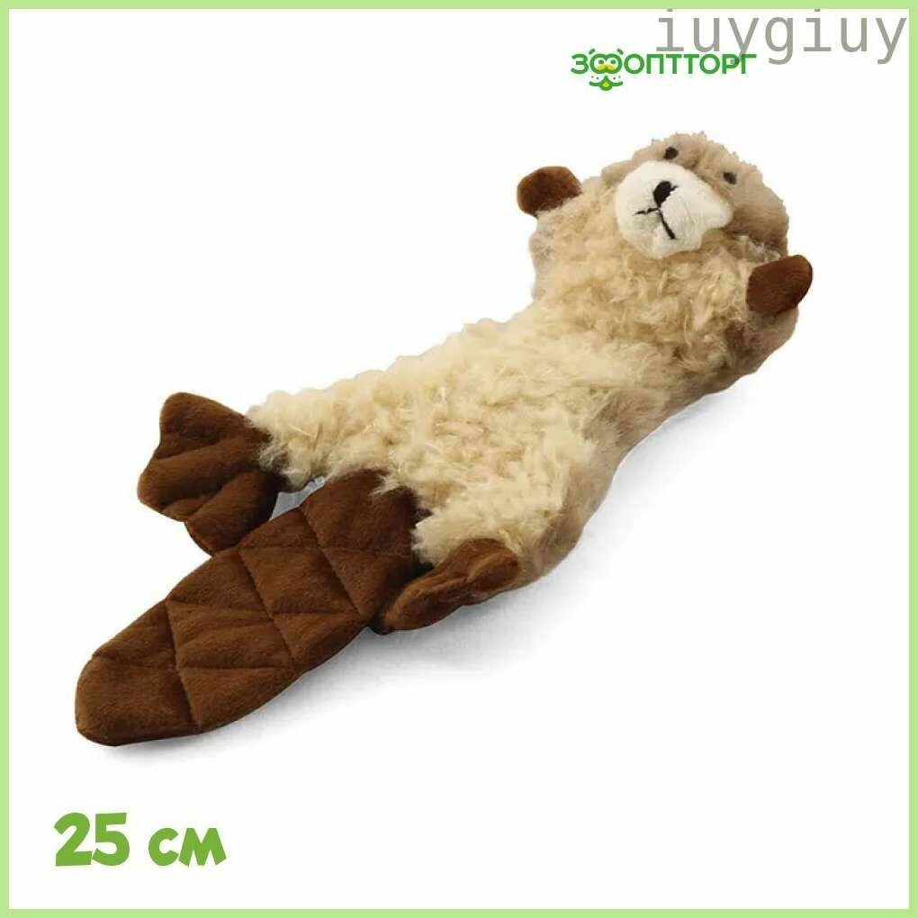 2026Игрушка для животных