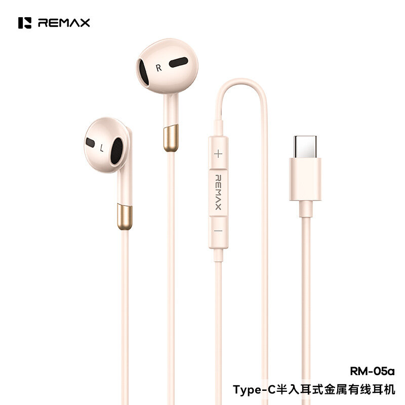 REMAX RM-05 TYPE-C/3.5mm полувкладыши из металла, лимитированная серия, удобны для длительного ношения, обладают высокой эстетической ценностью.