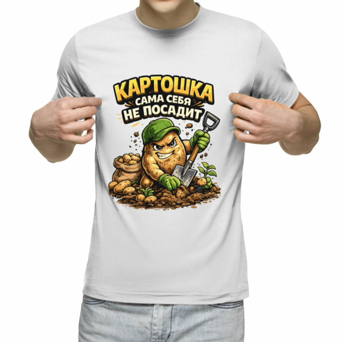 Футболка