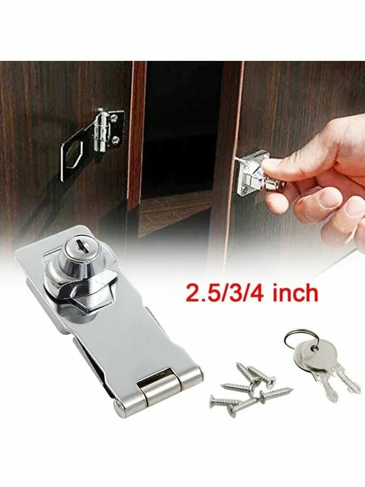 Металлическая пряжка для шкафа