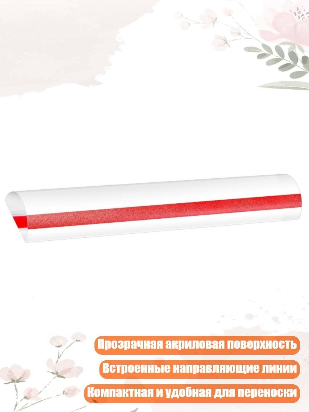 Портативная лупа-линейка, красный