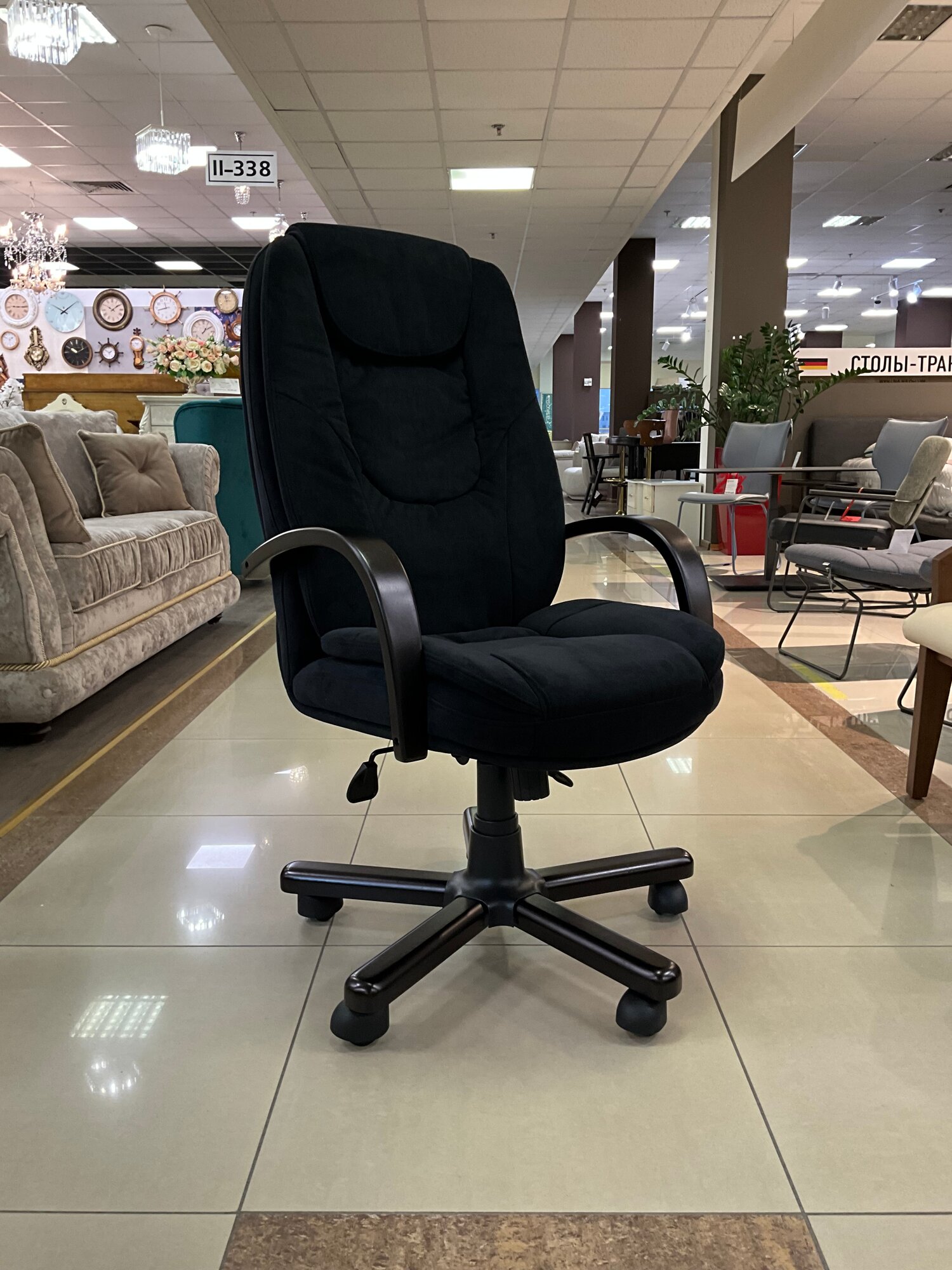 Кресло компьютерное - Болеро велюр Тедди 021/дерево/мпд