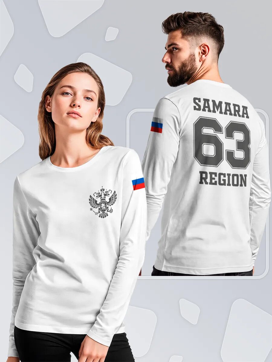 Лонгслив