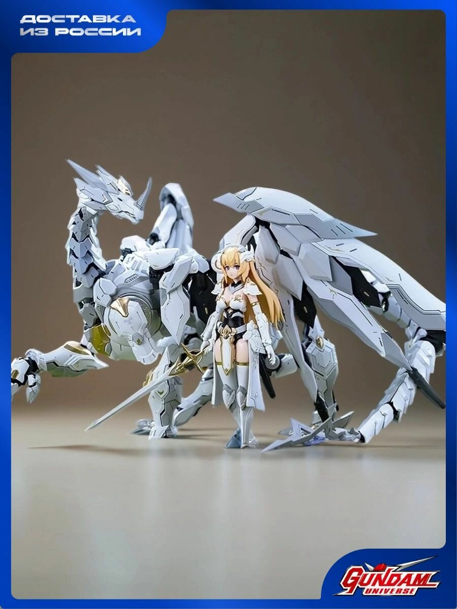 Фигурка сборная Gundam Souling toys 1/12 Daytime Meteor