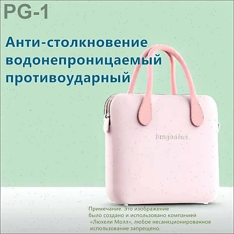 Легкая модная сумка для ноутбука - Материал EVA, яркие цвета, водонепроницаемая Розовый 14 дюймов