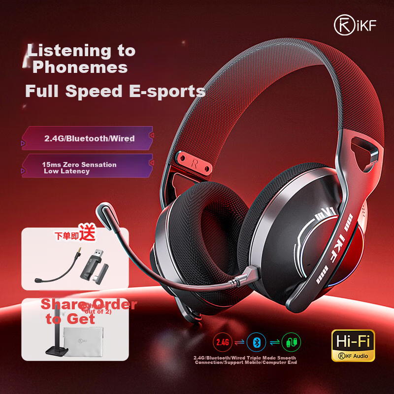 Наушники IKF V1 Gray Mackerel Shark 2.4G беспроводные Bluetooth игровые с микрофоном и долгим сроком службы батареи для