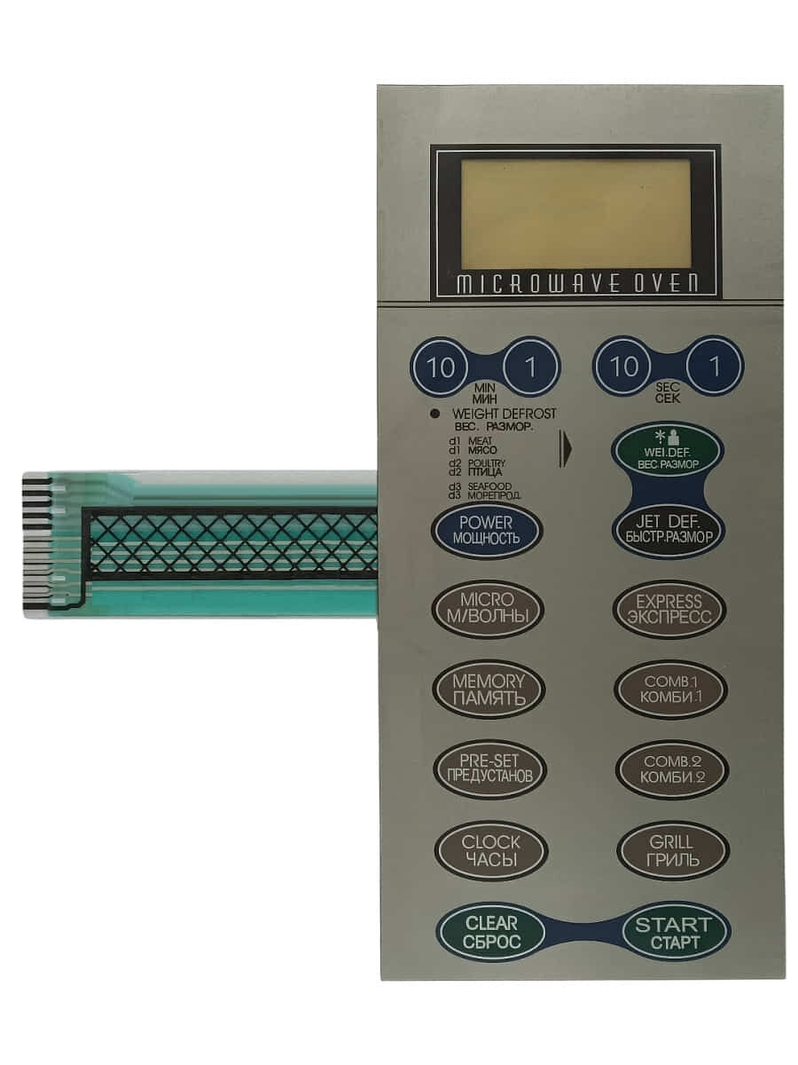 Bork MW1620AA-C18, WD800ASL20II Сенсорная панель, мембраный микроволновой печи MW IISW 1620 IN
