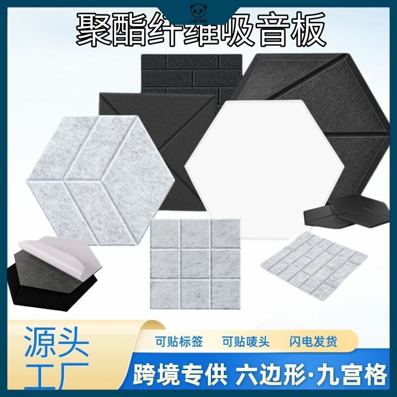 Химия для моделизма