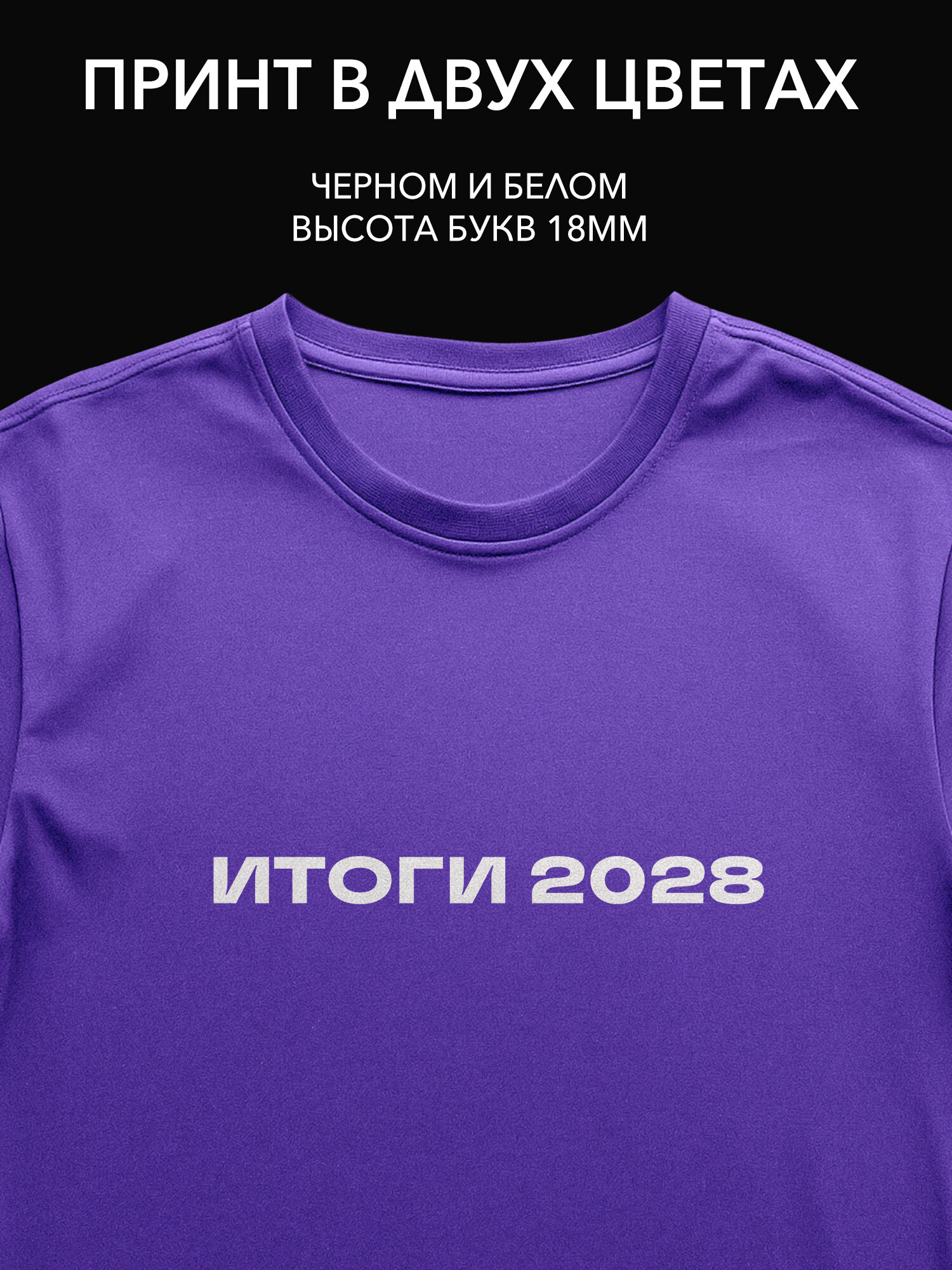 Итоги 2028: Анализ офисов и коворкингов в современном бизнесе