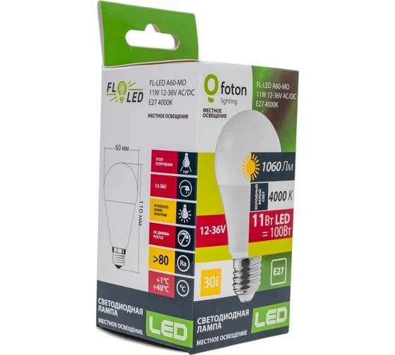 Лампа FL-LED A60-MO 12-36V AC-DC 11W E27 4000K 1060Lm