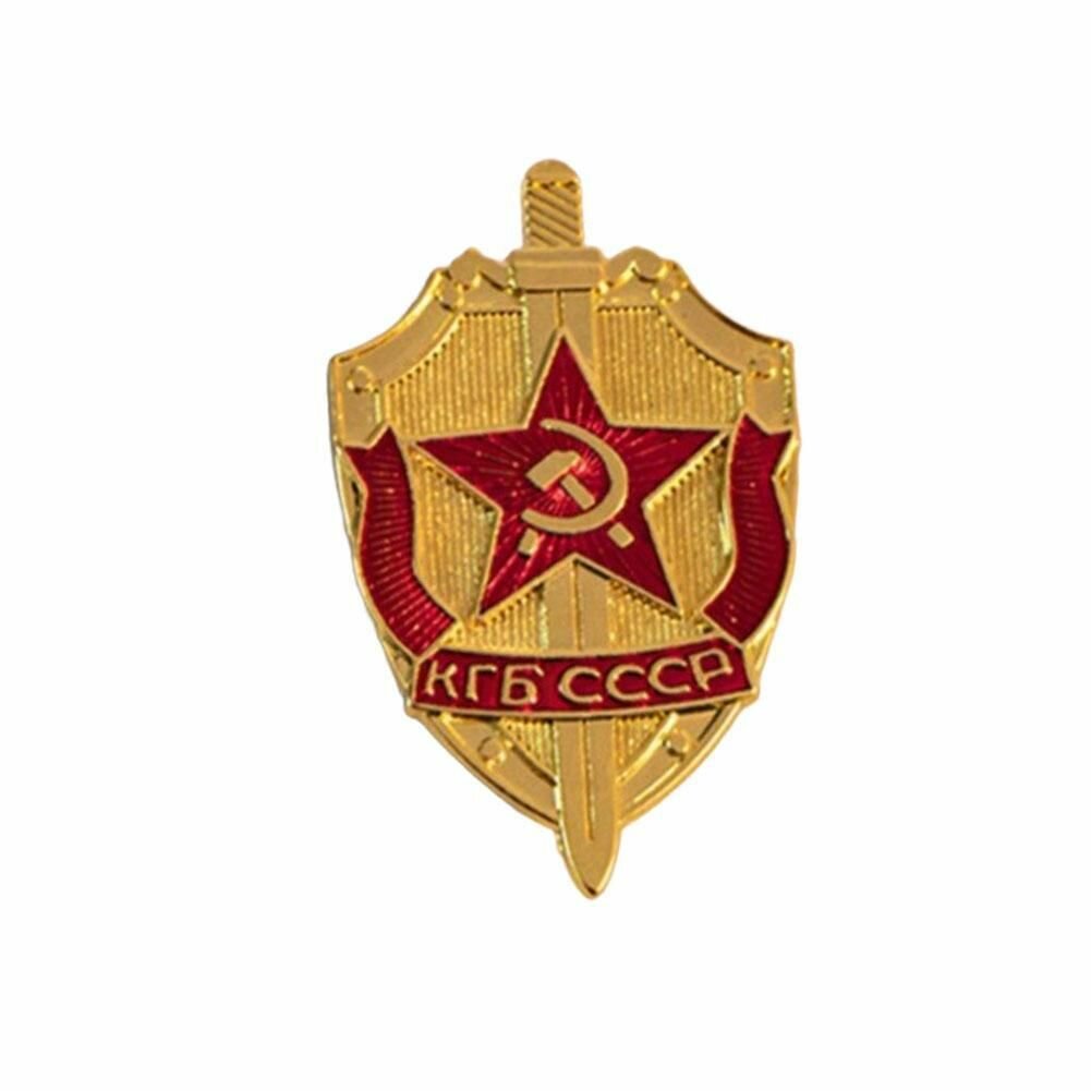 Брошь, значок в виде щита и меча КГБ