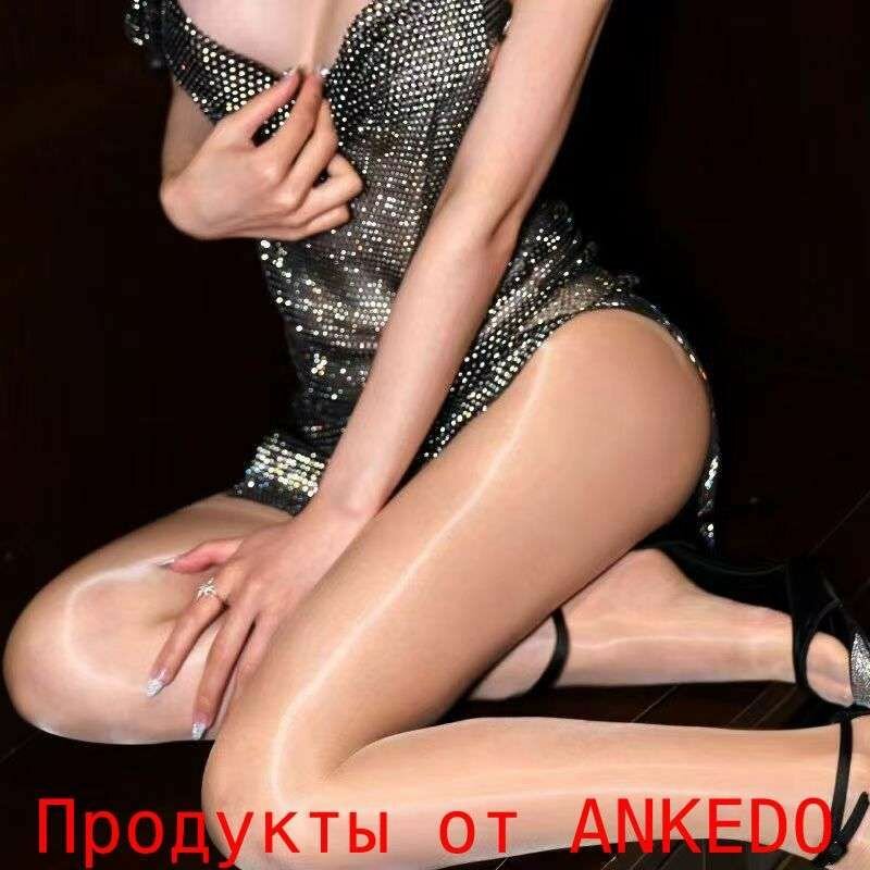 Колготки Свободные сексуальные чулки большого размера без застежек, 10 ден