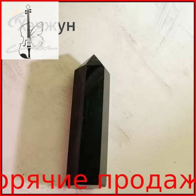 Кристалл Морион7-8см Алтарный камень Оберег Генератор