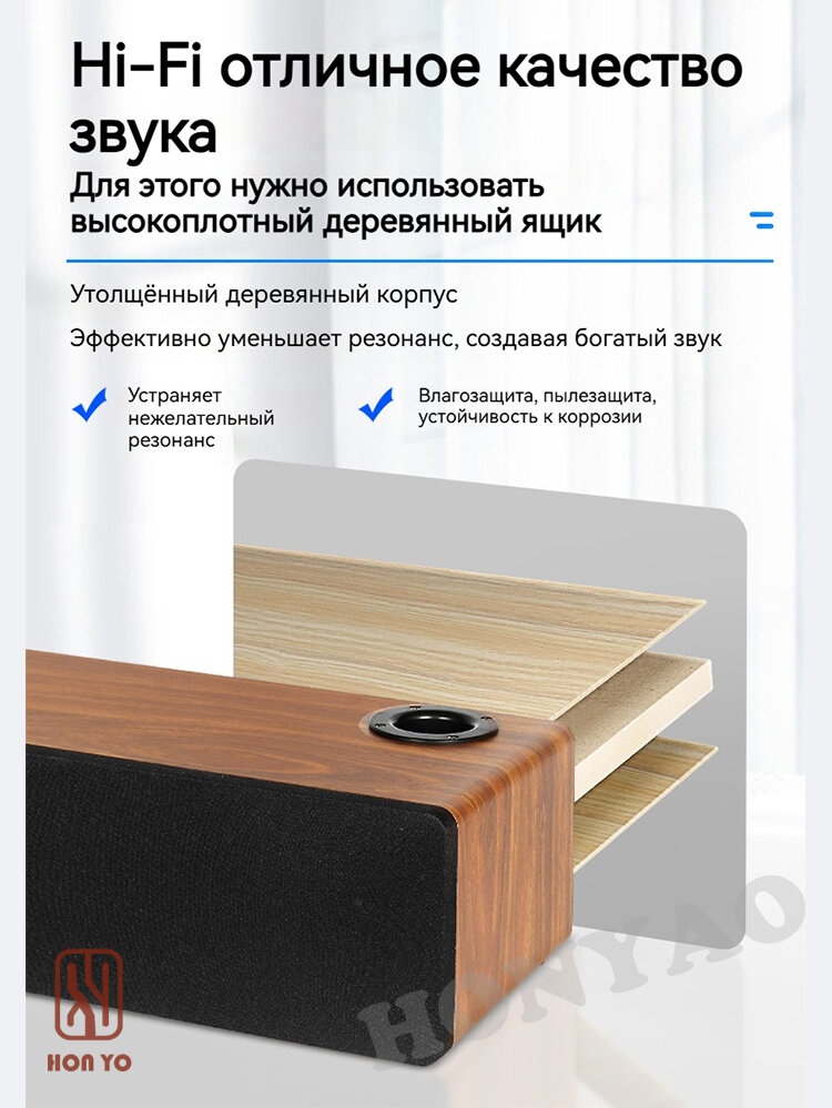 Караоке-система — фото 1
