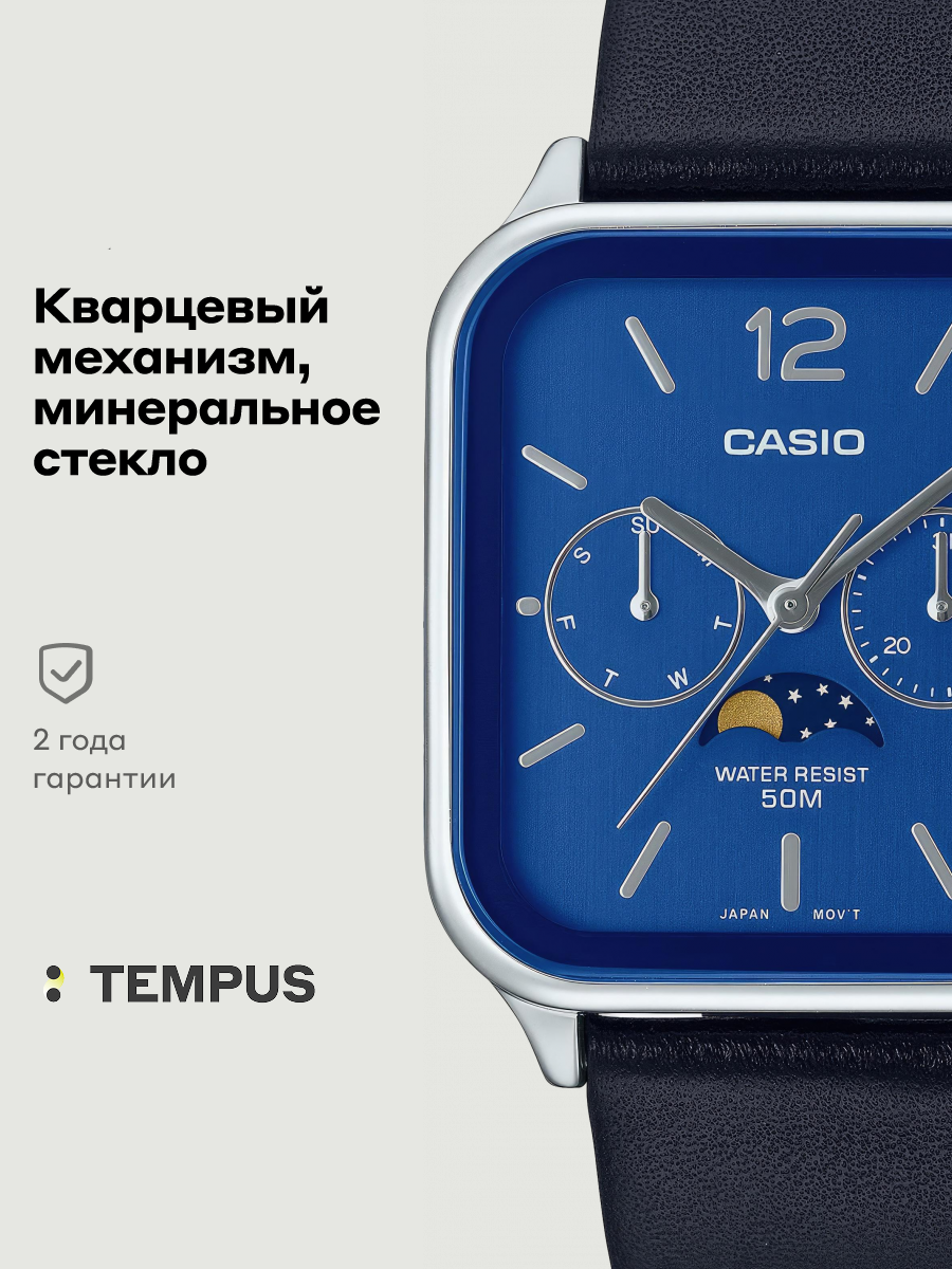 Наручные часы Collection