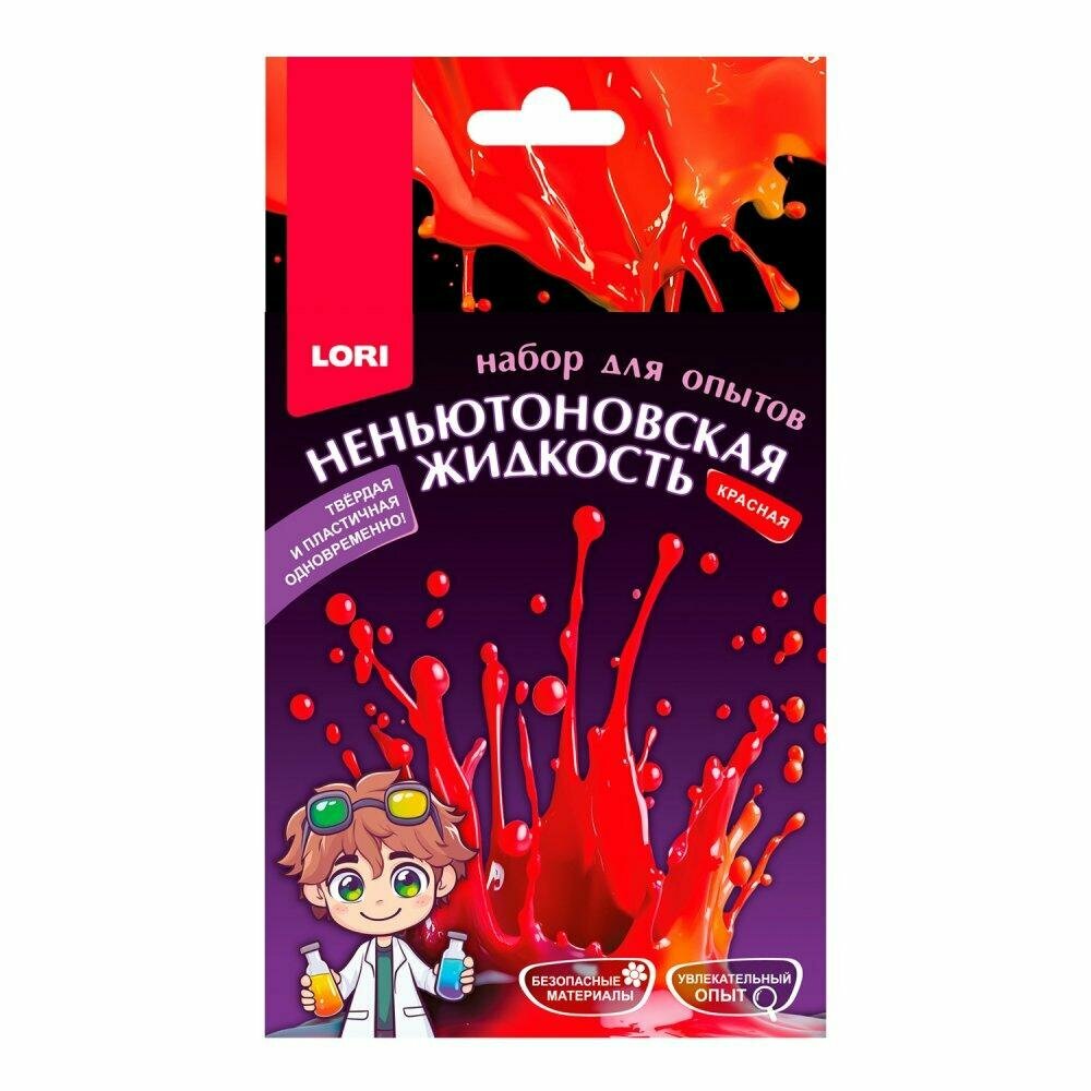 Набор для химических опытов Lori "Неньютоновская жидкость", красная, увлекательный развивающий эксперимент для детей
