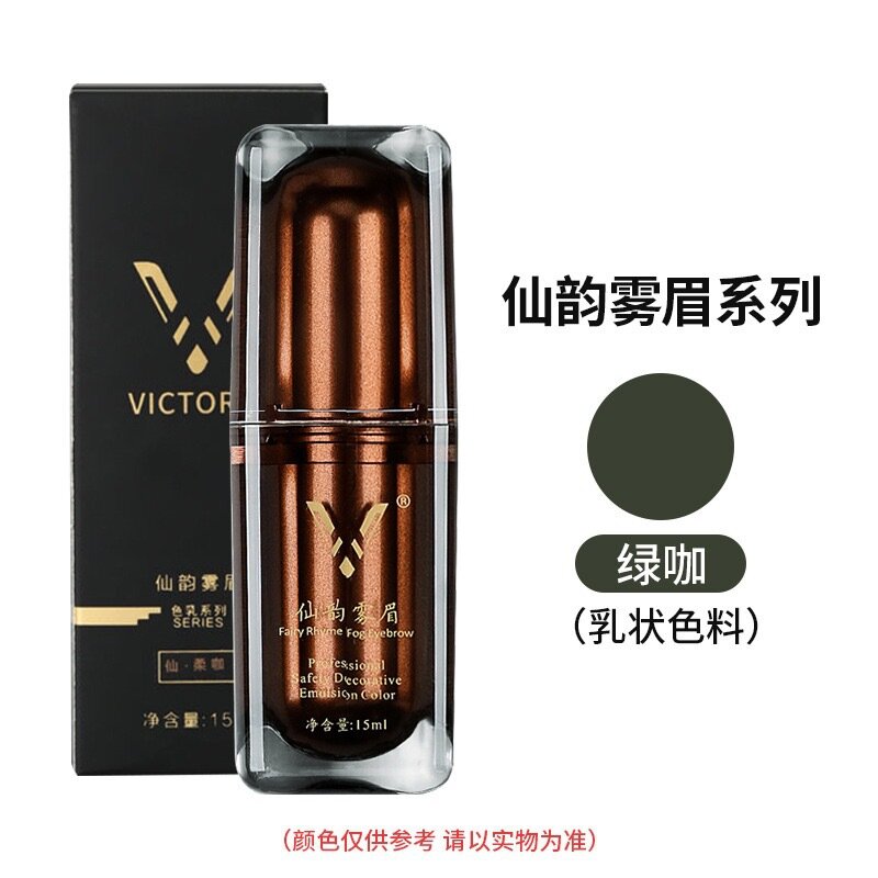 [2026] Оригинальная новая модель Xianxiu: полуперманентный крем для бровей чистого цвета, тинт для губ, матовый набор для бровей.