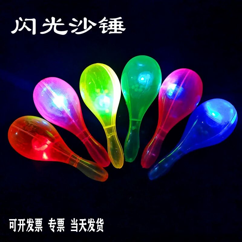 LED-шейкер с цветными огнями для концертов