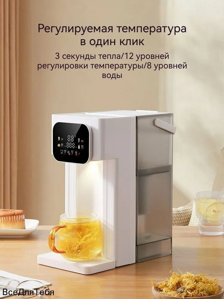 Электрические чайники, термопот электрический 3 л, настольный водонагреватель бака, быстрый нагрев