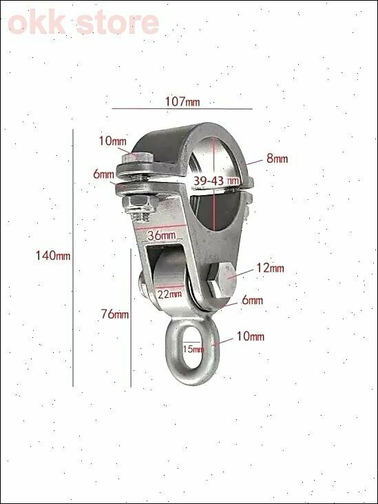Крепление для качелей