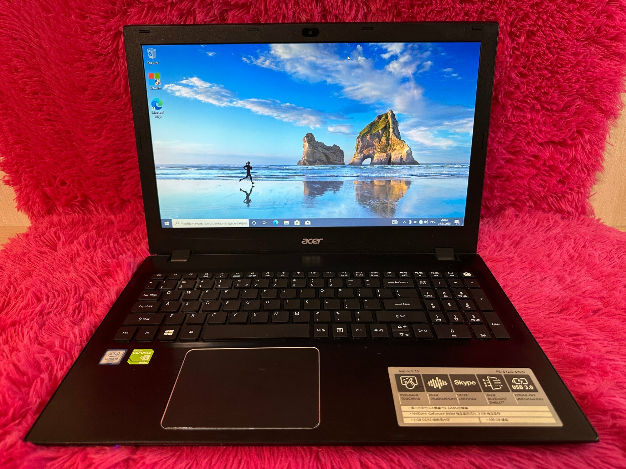 игровой ультрабук Acer 15.6 дюймов Aspire f15-572g-54g9 , i5 6200u , Nvidia GeForce 940m 2gb , 8gb Ram ,256 ssd