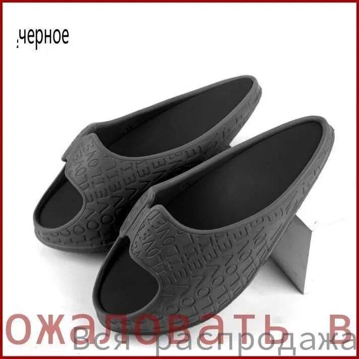 Тапочки для похудения аксессуары для фитнеса Домашний кардио тренажер для ног M 35-37