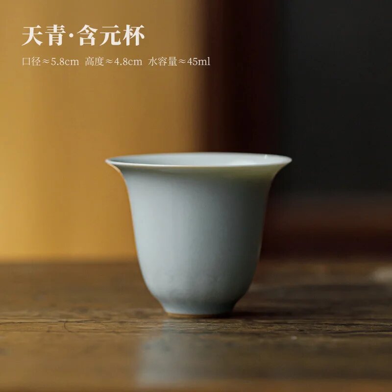 PGY Керамические чайные чашки для Пуэра 2 штуки