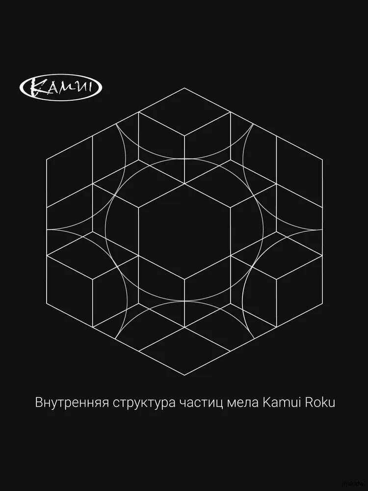 KAMUI Мел бильярдный для русского бильярда голубой Kamui Roku Sky Blue Красивый цвет U544 1 шт — фото 1