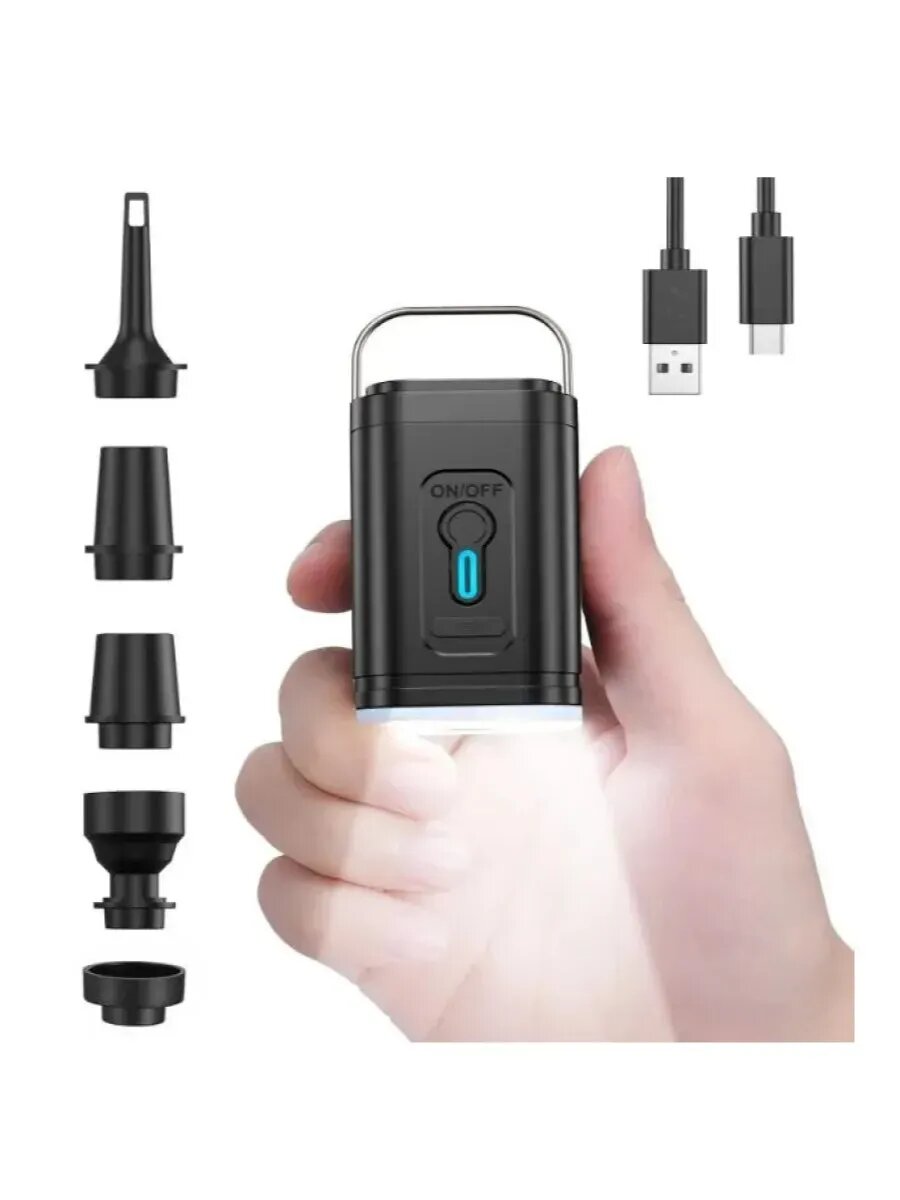 Насос аккумуляторный 3в1