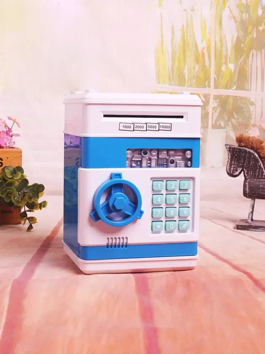 Электронная сейф-копилка