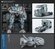 Трансформеры / Автоботы/гальватрон трансформер, 19cm, практичный товар для повсе...
