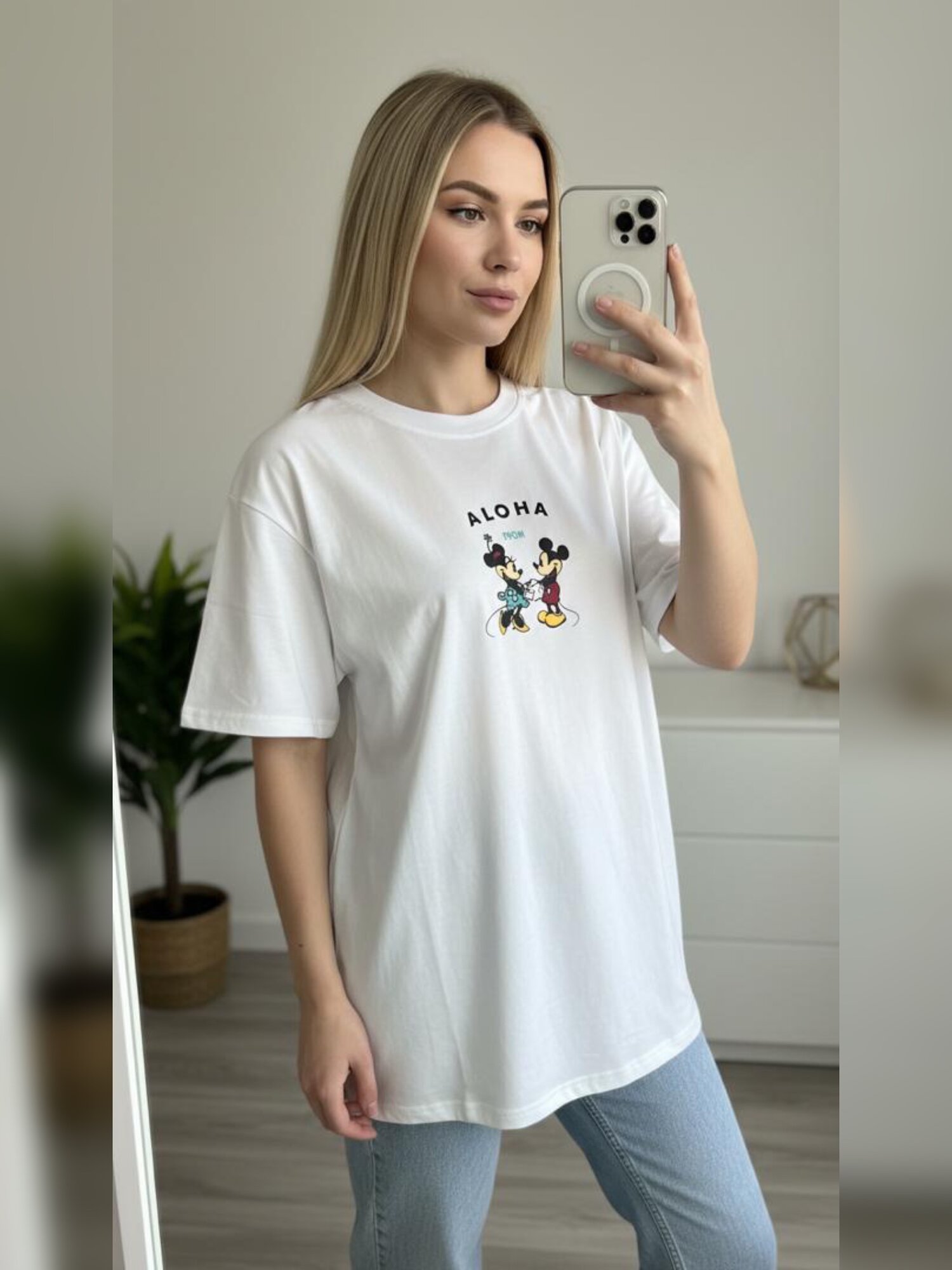 Джерси для кормящих мам Футболка