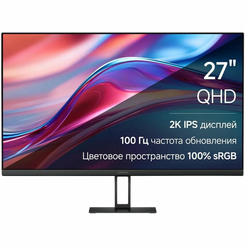 Монитор 27" Xiaomi Monitor A27Qi 2026