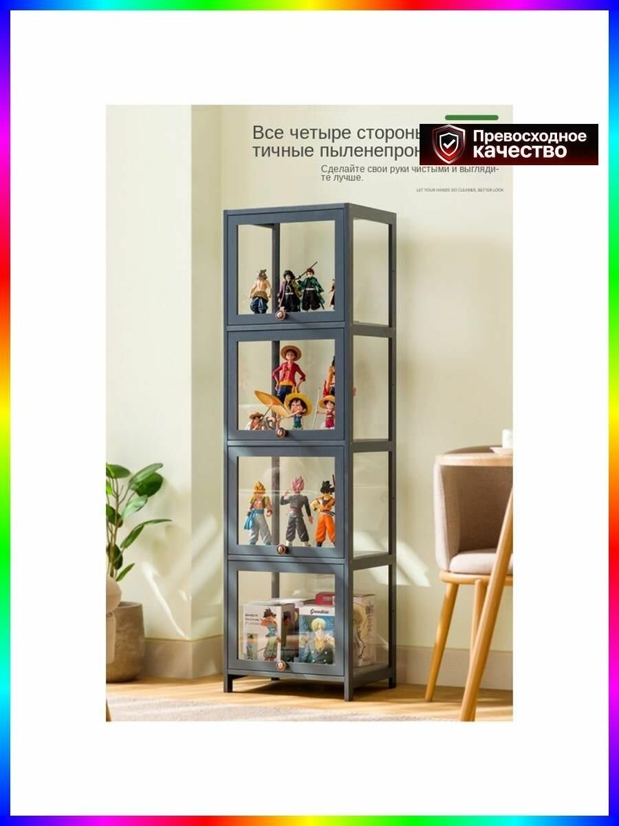 Шкаф-витрина из высококачественных материалов для коллекций-Этот