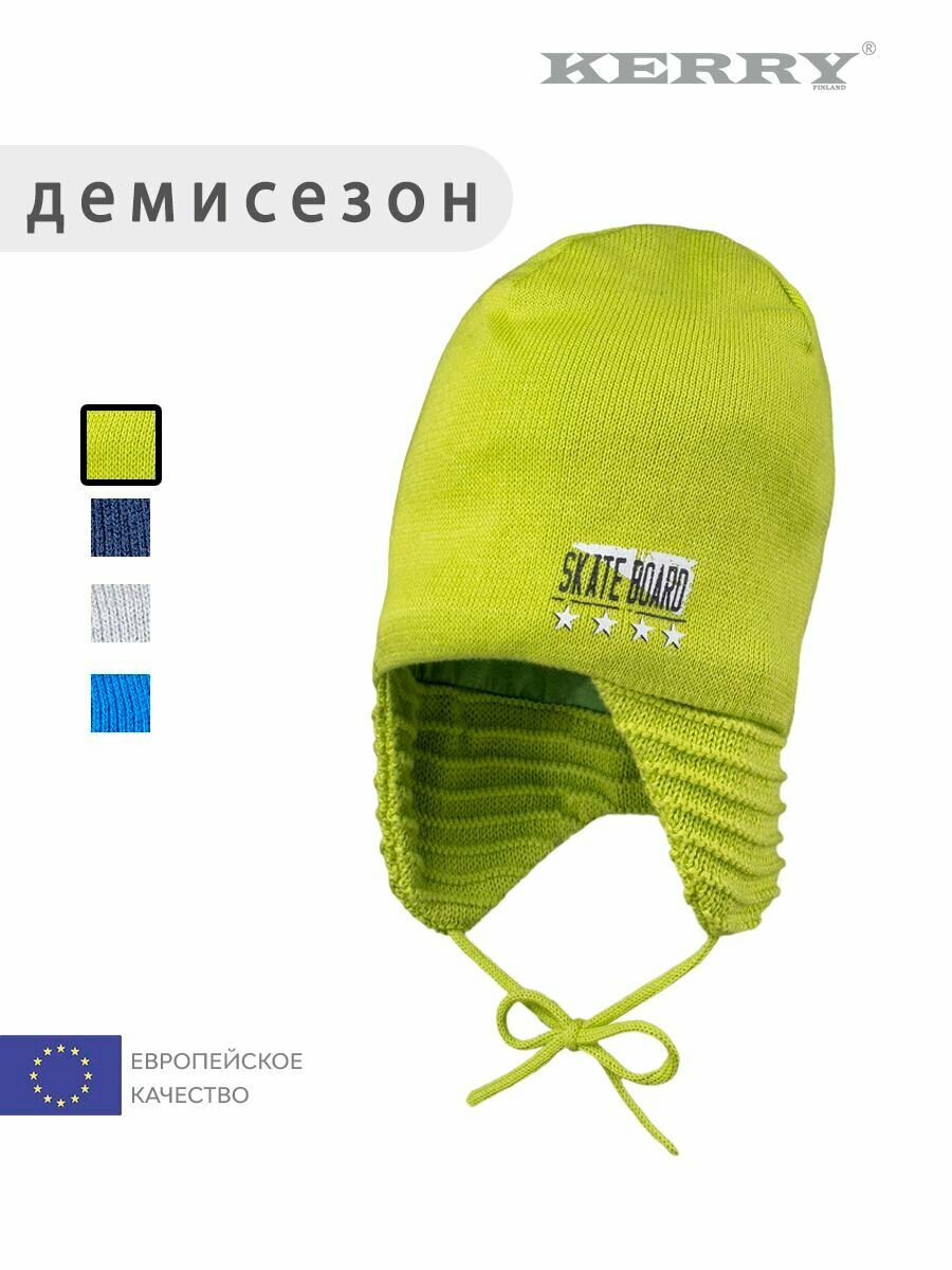 Шапка Весна-лето 2021 для мальчиков