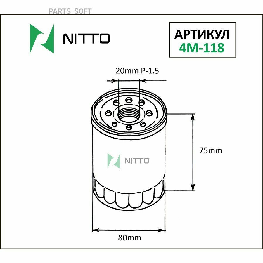Фильтр масляный Nitto NITTO 4M118 | цена за 1 шт